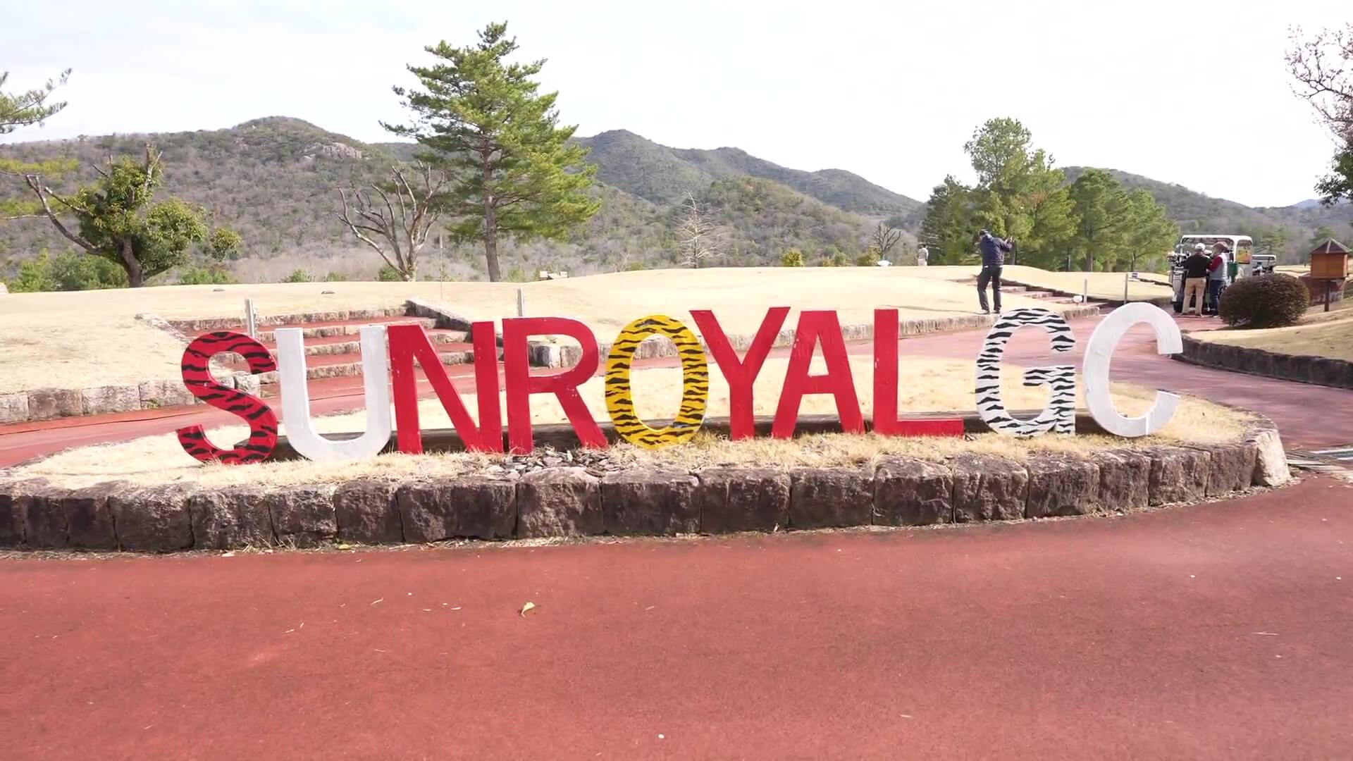 HYOGO INTERNATIONAL FRIENDLY GOLF TOURNAMENT – GOLF IN HYOGO